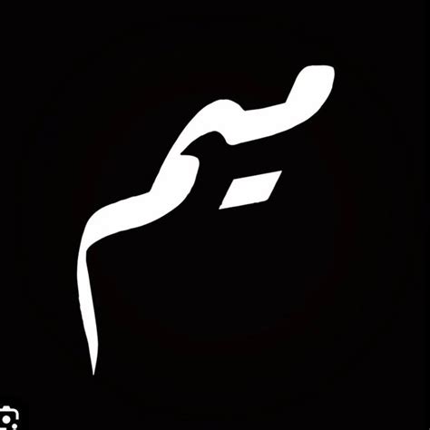 Moh Ikk10 • Threads Say More