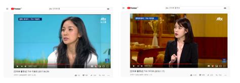 GitHub JunHyeok96 DeepFake two women holding hands Autoencoder를 사용한 딥페이크 영상 제작