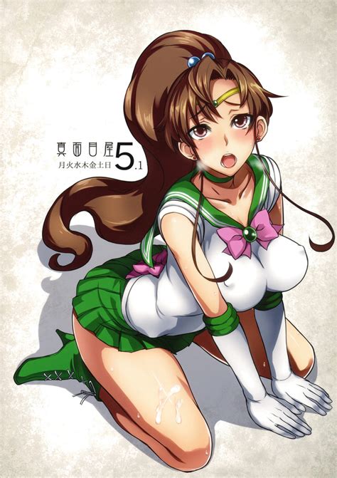 Sailor Jupiter Danbooru