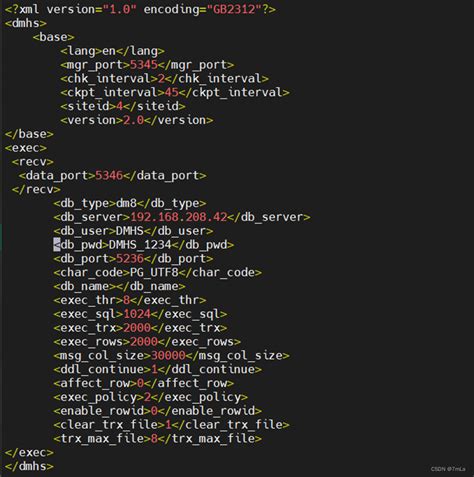 Oracle11g到dm8的单向实时同步ogg Oracle 11g To Dm8 Csdn博客