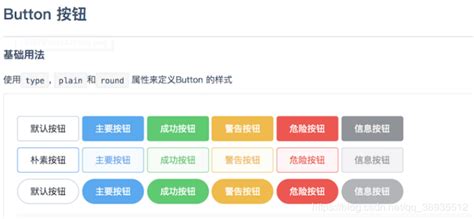 使用vue Markdown报错： Entitiesmapsentitiesjson In Nodemodulesmarkdown Itlibcommonentities