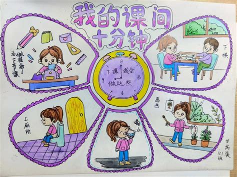 大班课间十分钟简笔画简单笔画（推荐15张） 简笔画图片大全