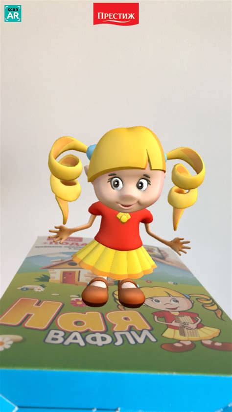 Scanar Apk For Android Download