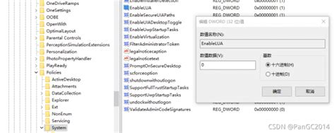 Win10 System Createfile Error 5 Problem Solving Programmerah