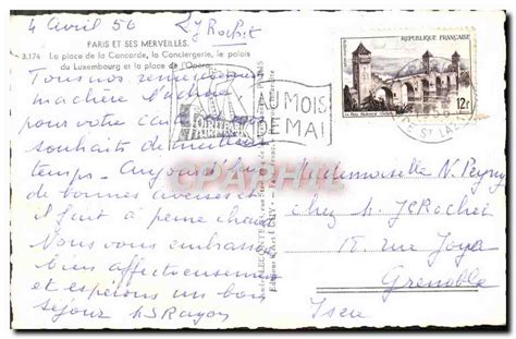 Modern Postcard Paris And Its Wonders The Place De La Concorde La Conciergeri Europe