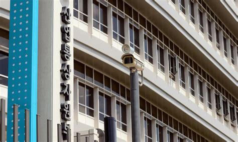 美 양자컴퓨터·차세대반도체 등 첨단기술 수출통제 정부 우리 영향 크지 않을 것”