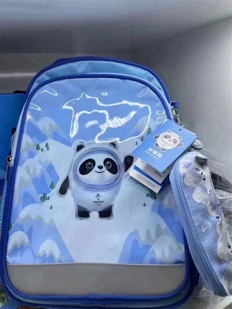 冰墩墩书包画冰墩墩简笔画第2页大山谷图库 冰墩墩书包画冰墩墩简笔画第2页大山谷图库