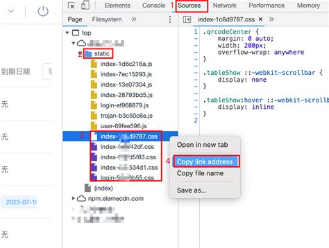 解决每过一段时间需重启trojan服务才能正常访问的问题 · Issue 796 · Jrohytrojan · Github