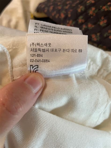 칼하트 오버롤 후루츠패밀리