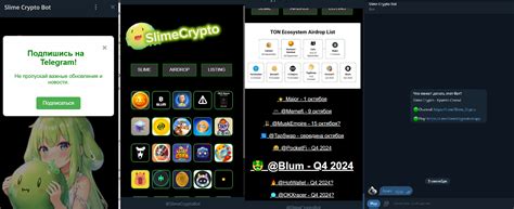 Создаём игру или веб приложение в тг боте с помощью Gpt 04 10 24 21 19 Пикабу