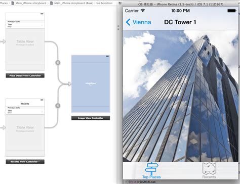 Github Upbitcs193phomework Homework For Developing Ios 7 Apps For Iphone And Ipad