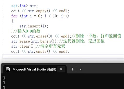 Map和set的使用和实现cc Map Set原理 Csdn博客 Map和set的使用和实现cc Map Set原理 Csdn博客