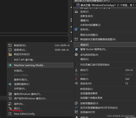 上位机温室监控系统 csdn博客