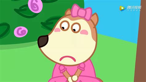 充满快乐的小狼一家腾讯视频