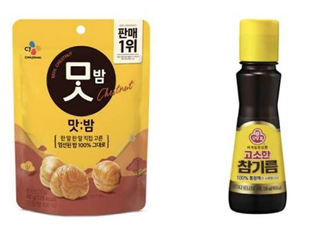 [단독] 참기름·케첩·맛밤·레드불 12월부터 줄줄이 가격 인상