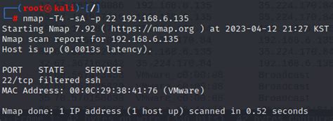 Nmap을 이용한 포트 스캐닝