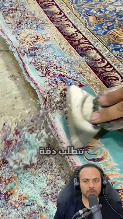 كيف يصنعون السجاد المثالي؟🤔 سجاد صناعةالسجاد حرفيدوية تطريز اكسبلور ترند قصص صناعة