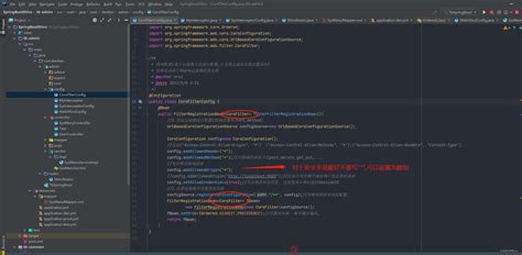 crossorigin注解解决跨域和过滤器拦截器存在的问题 crossorign全开 csdn博客