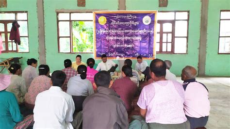 ၂၃ကြိမ်မြောက် မြန်မာ့တိုင်းရင်း ဆေးသမားတော်များ ညီလာခံနှင့် တိုင်းရင