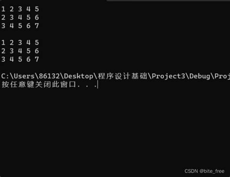 Cc动态内存管理：malloc、free、calloc、realloc详解及常见错误 Csdn博客
