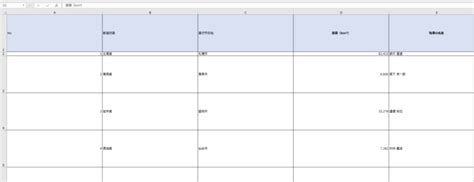 行と列の幅調整もpythonで！xlwingsを使ってexcelを自在に操作する方法 完全独学python
