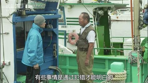 孤独的美食家 高清图片，堆糖，美图壁纸兴趣社区