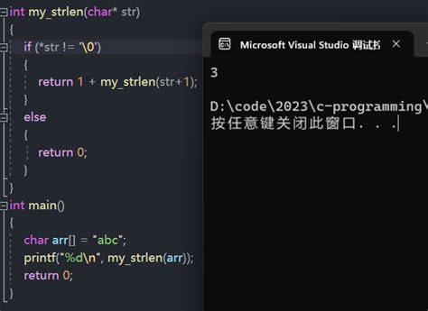 【c语言初阶（11）】递归练习题递归习题 题目 Csdn博客