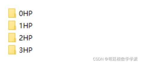 pytorch环境下基于transformer的滚动轴承故障诊断 轴承数据故障诊断pytorch csdn博客