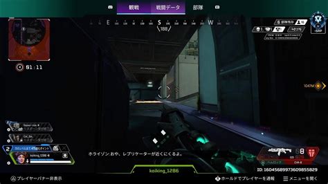 ソロランク Apex Legends 魔境 Cs Youtube