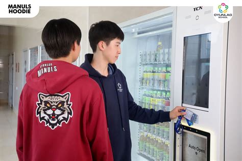 Дүрэмт хувцас Оюунлаг сургууль