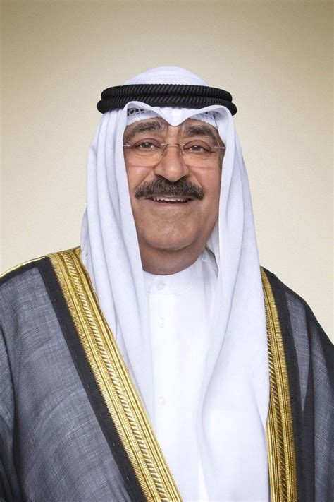 Kuwaiti Cabinet Names Sheikh Mishal Al Sabah As Amir