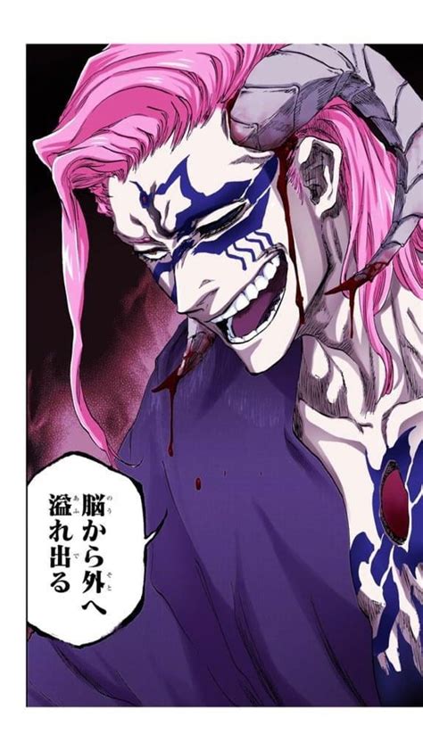 New Breathes From Hell Colored Manga Panels R Bleach