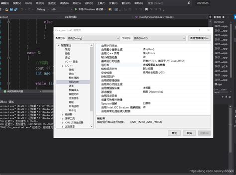 vs2019生成的exe文件在别人电脑运行不了 vs打包的程序别人电脑用不了 csdn博客