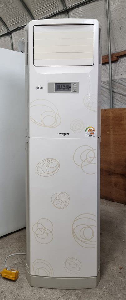 엘지휘센 15평형 스텐드에어컨 헬로마켓