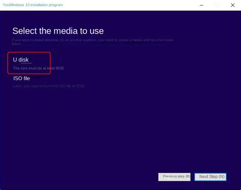 Fix Windows Installation Error Windows Cannot Open The Required File Install Wim Rene E