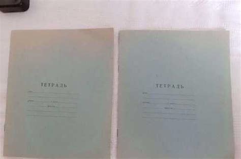 Тетради СССР Вся Россия | Товары для хобби | Festima.Ru – мониторинг ...
