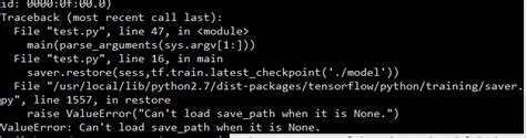 ValueError Can T Load Save Path When It Is None Issue Joker Deep Image
