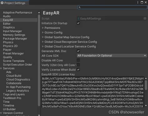 【unity 3d】使用easyar实现单图识别的ar增强现实功能（附实现步骤） 阿里云开发者社区