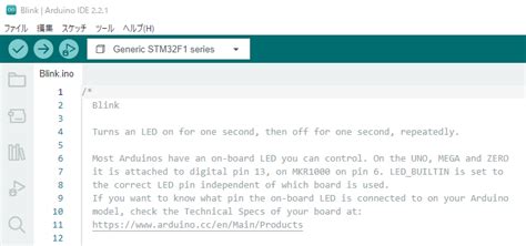 debugging the stm32 microcontroller board stm32f103c8t6 with a st link v2 clone and platform