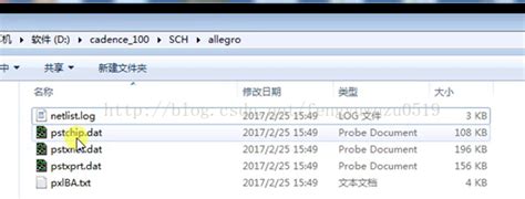 cadence allegro学习之原理图设计 allegro层次原理图 csdn博客