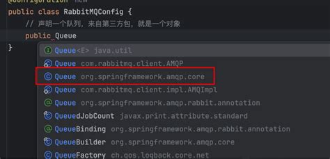 【rabbitmq】整合 springboot，实现工作队列、发布 订阅、路由和通配符模式 springboot rabbitmq 订阅 csdn博客