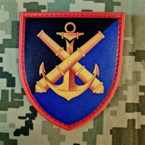 нарукавний знак 406 окрема артилерійська бригада імені генерал ...