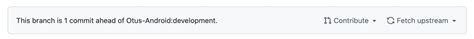 Otus Android Github Io Homeworks Md At Master Otus Android Otus Android Github Io GitHub