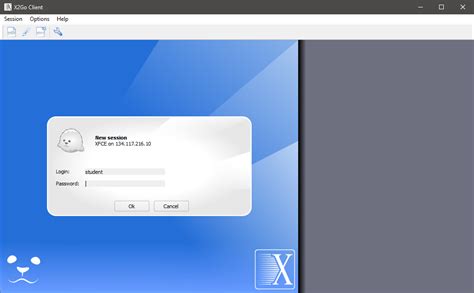 Ssh Connection With X2go Remote Desktop Client School Of Computer Science