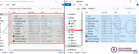 Antminer D Control Board TF Card Flashing Tutorial Zeus Mining