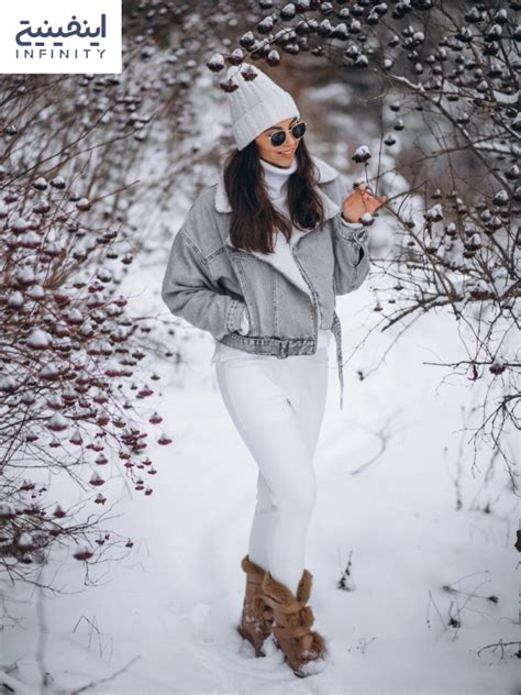 تیپ و استایل زمستانی دخترانه لباس های ترند زمستان 1402 فروشگاه اینفینیتی