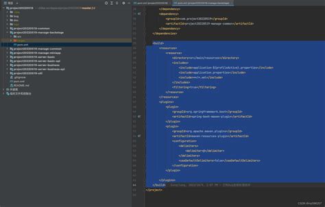 【springboot】maven profileactive动态配置的使用 csdn博客