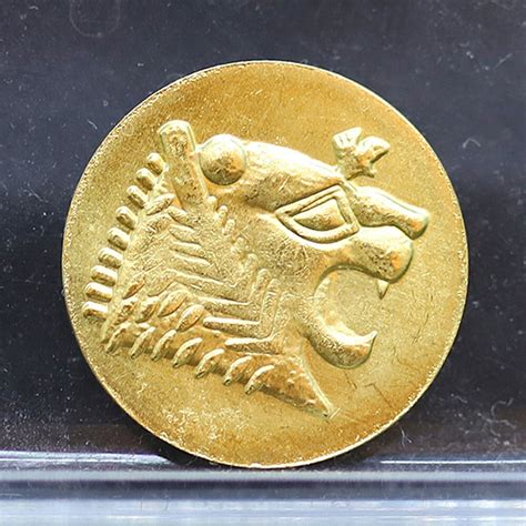 Lydian Coins History