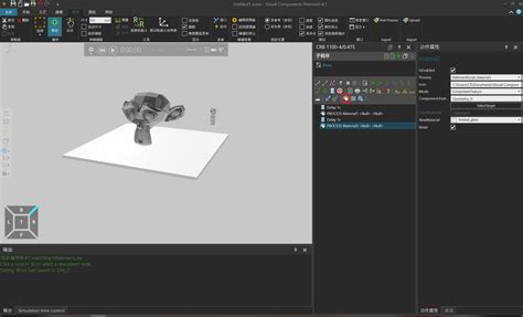 Robot Material Statement Extensions And Python Add Ons Visual