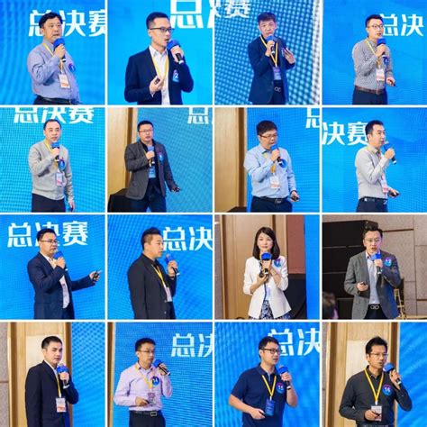 2021中国互联网发展创新与投资大赛（广州）暨2021中国集成电路创新创业大赛总决赛圆满举行